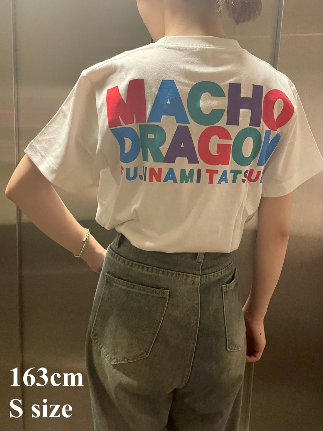 【再販】マッチョ・ドラゴンTシャツ – T-OD（株式会社リットーミュージック T1010001032081）